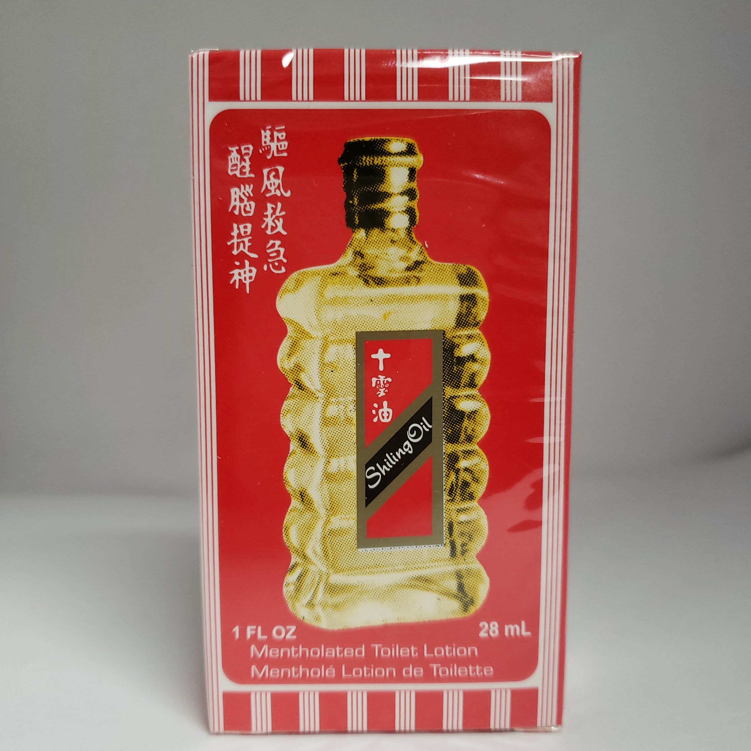 Shiling Oil – Sam's west Indian store